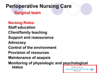 members of ot team and their role.ahnpptx | PPTX