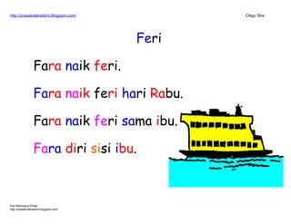 Membina dan membaca suku kata | DOC