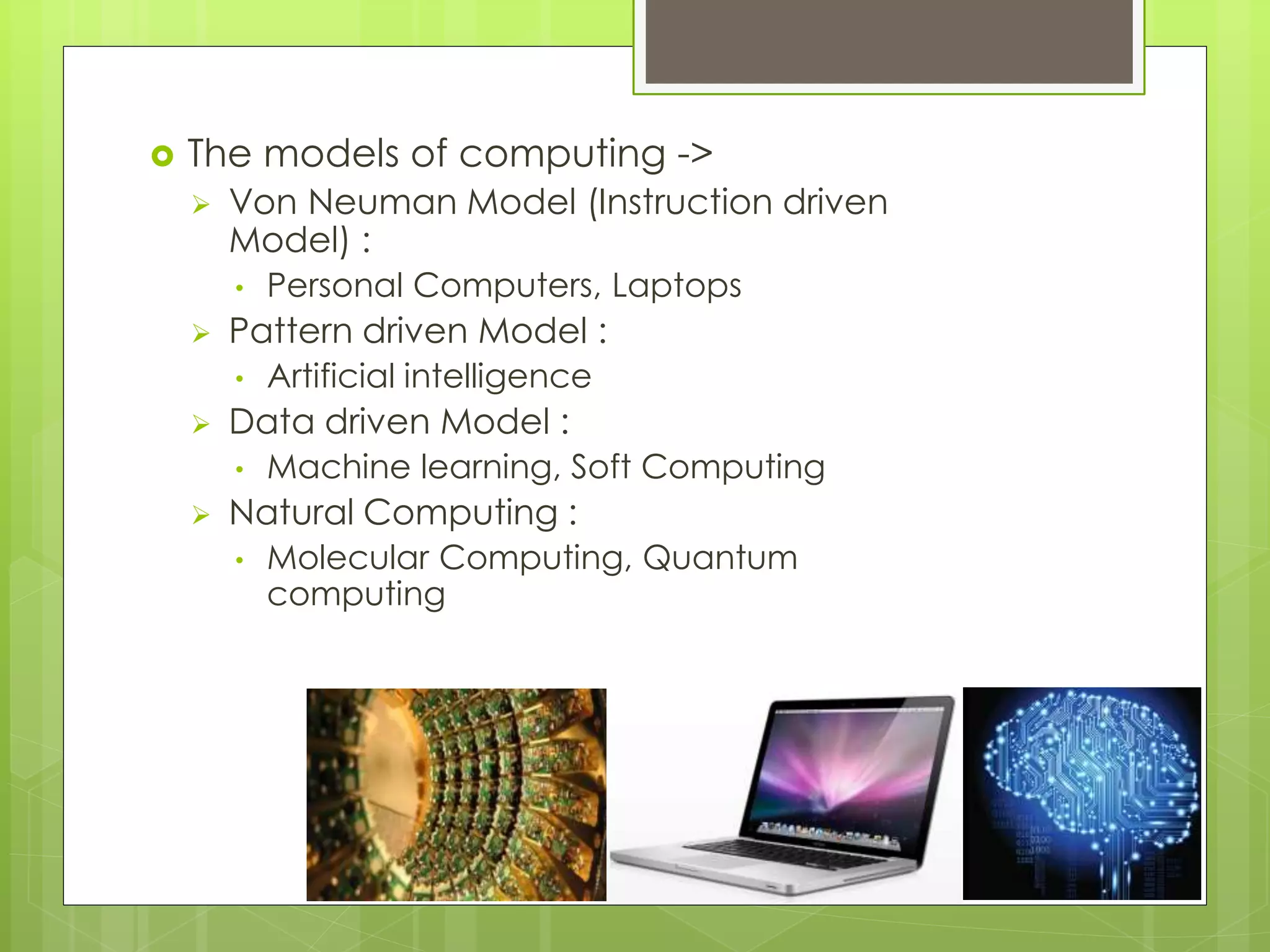 Membrane computing | PPTX