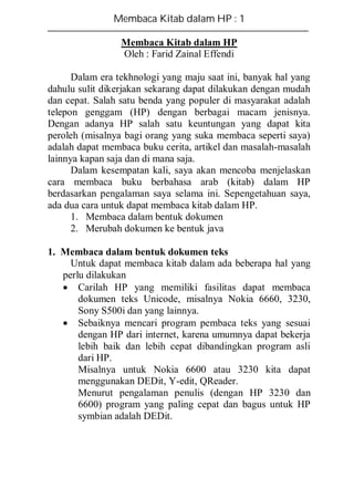 Membuat dan membaca kitab dalam hp tutorial magicfbook creator | PDF