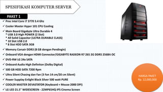Spesifikasi Komputer Untuk Membuat komputer server-2014 | PPTX