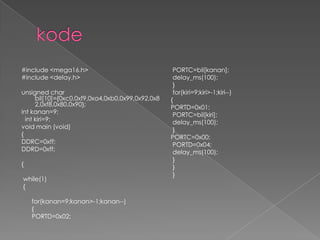Membuat traffic light dengan avr at mega | PPT