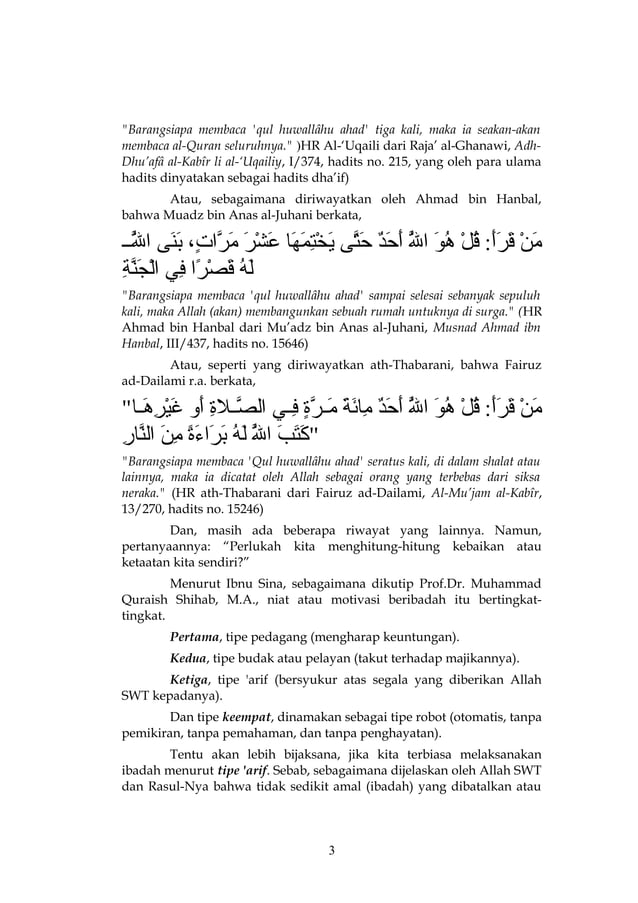 Memelihara keikhlasan | RTF