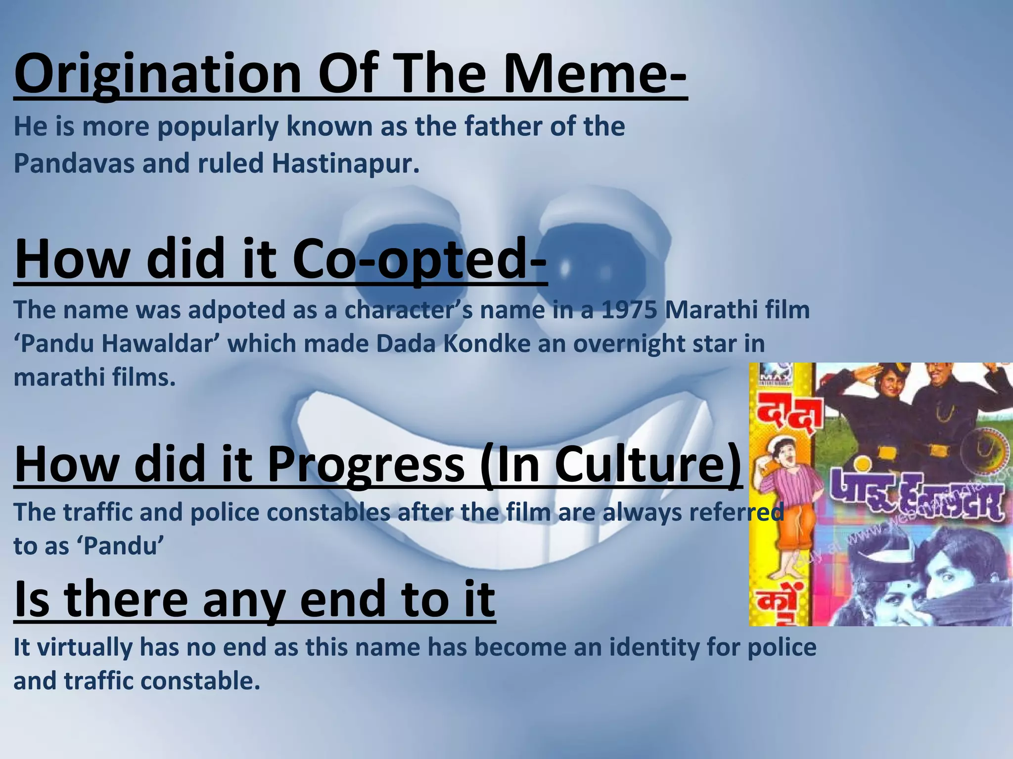 Meme pandu amrish | POT