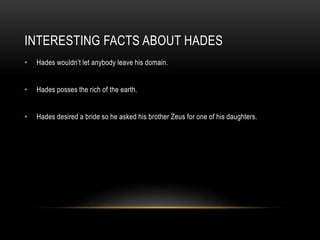 Memmorry1122334455667788991010101010101@hades | PPT