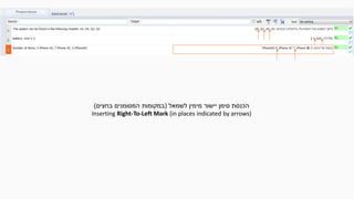 Correct alignment of bi-directional text in memoQ | PPTX