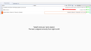 Correct alignment of bi-directional text in memoQ | PPTX