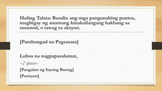 MEMORANDUM (Halimbawa at kahulugan).pptx