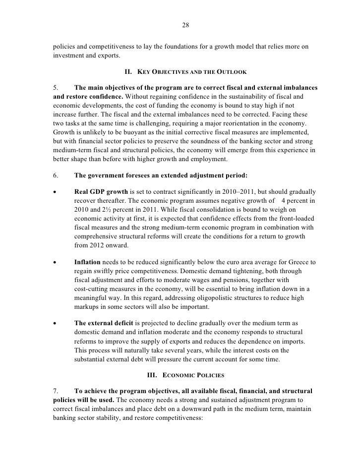 Memorandum of economic and financial policies