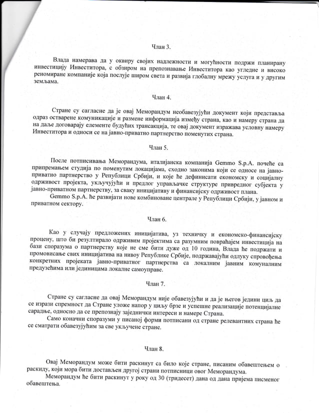 Memorandum o razumevanju sa kompanijom Gemmo | PDF