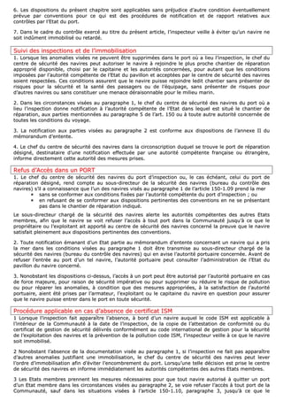 Memorandum psc | PDF