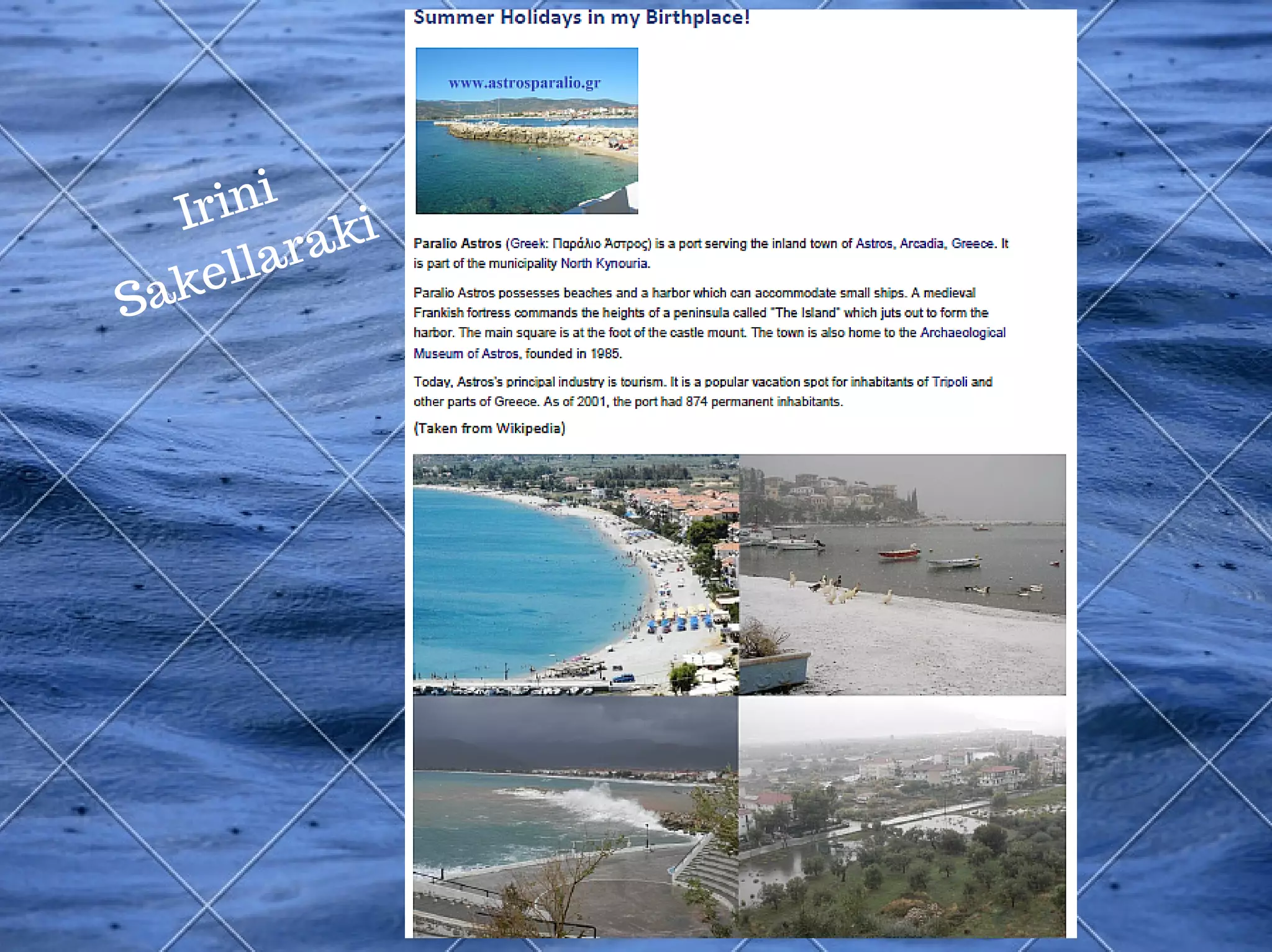 Memories of our summer vacation | PDF