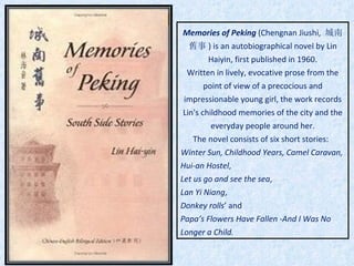 Memories of peking | PPS