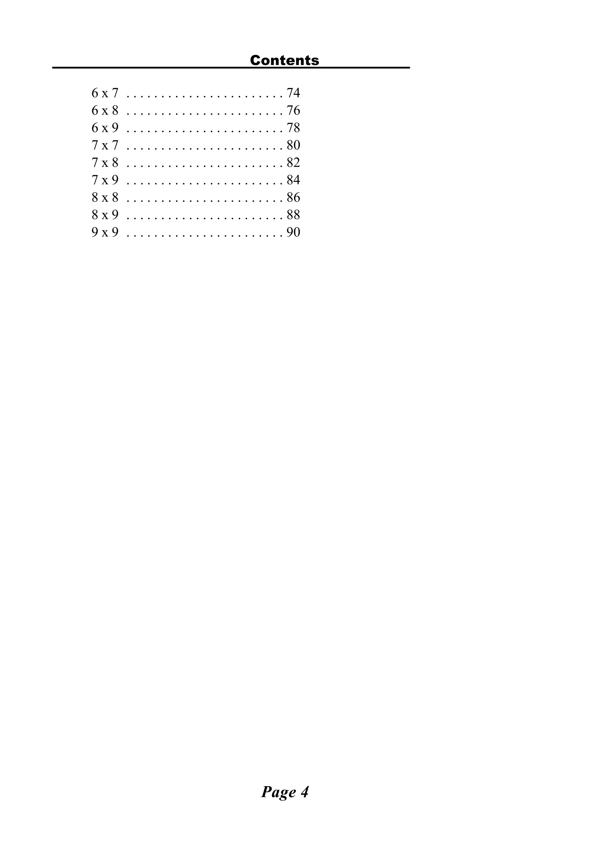 Memorize Your Multiplication Tables | PDF