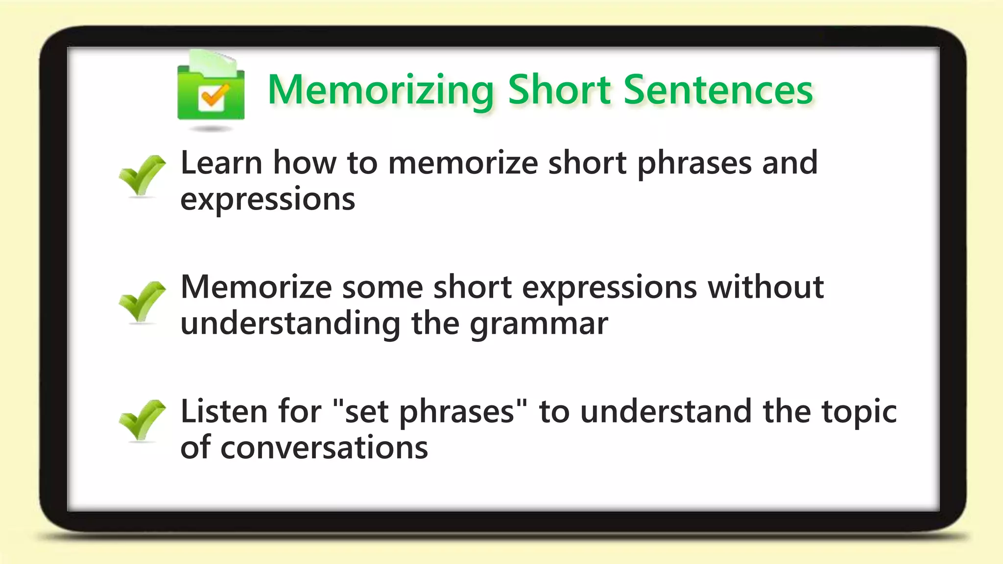 Memorizing Short Sentences - 短い文を覚える | PPT