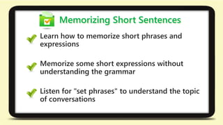 Memorizing Short Sentences - 短い文を覚える | PPT