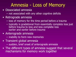 Memory | PPT