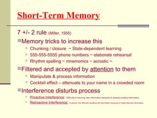 Memory | PPT