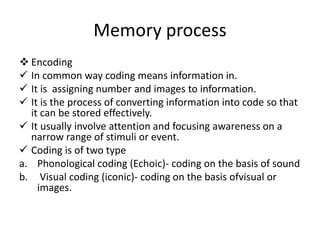 Memory | PPT