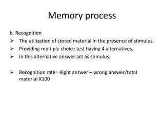 Memory | PPT
