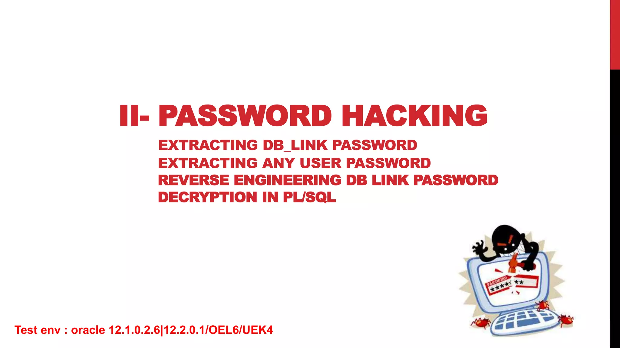 Memory access tracing [poug17] | PPTX | Programming Languages | Computing