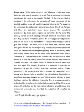 Memory article | PDF