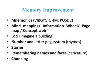 Memory Improve Methods_ Case Study method | PPT