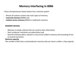 Memory interface | PPT