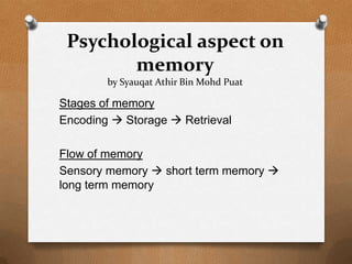 Memory is a gift from Allah | PPTX | Science