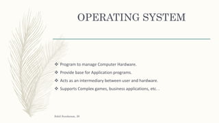 Memory management | PPT