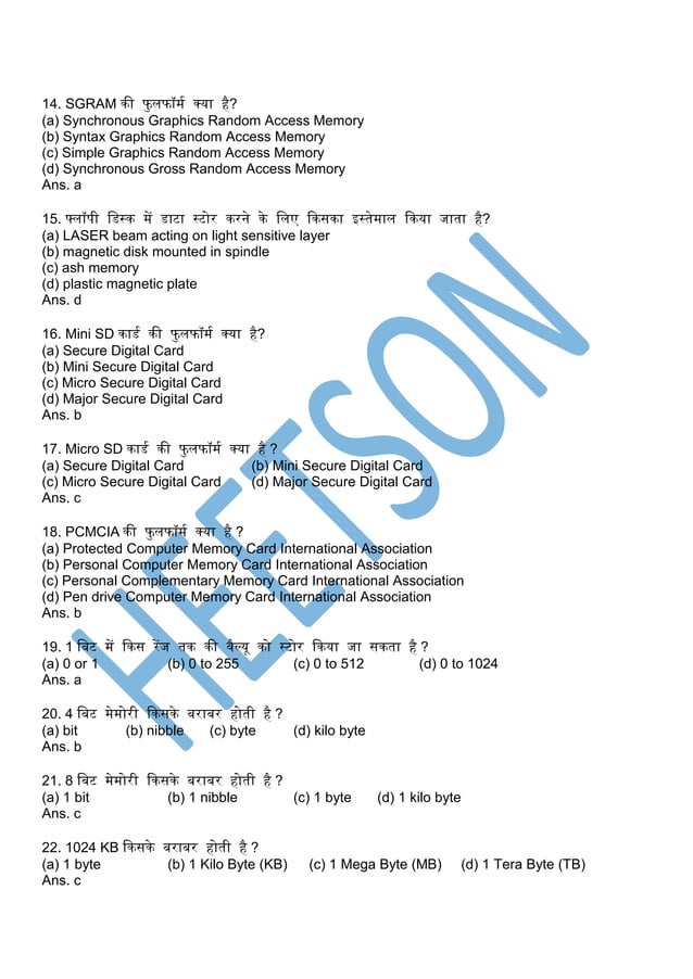 Computer Memory Question in Hindi Data Storage | PDF