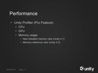 [UniteKorea2013] Memory profiling in Unity | PPTX