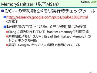 Memory sanitizer | PPT