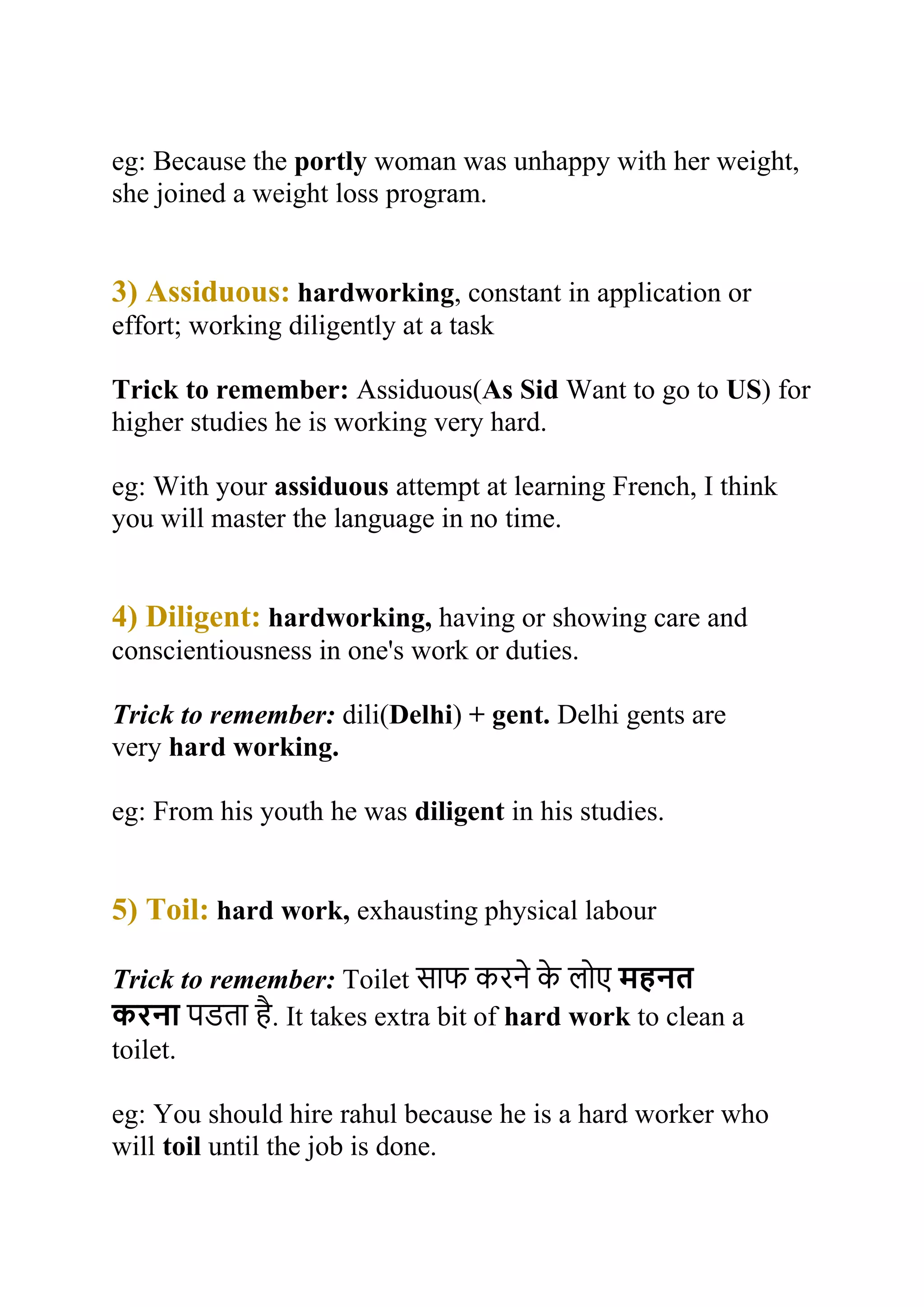 Memory tricks for 100 vocabulary words (justdownloadfree.com) | PDF