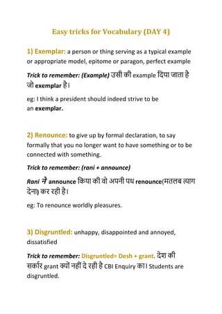 Memory tricks for 100 vocabulary words (justdownloadfree.com) | PDF