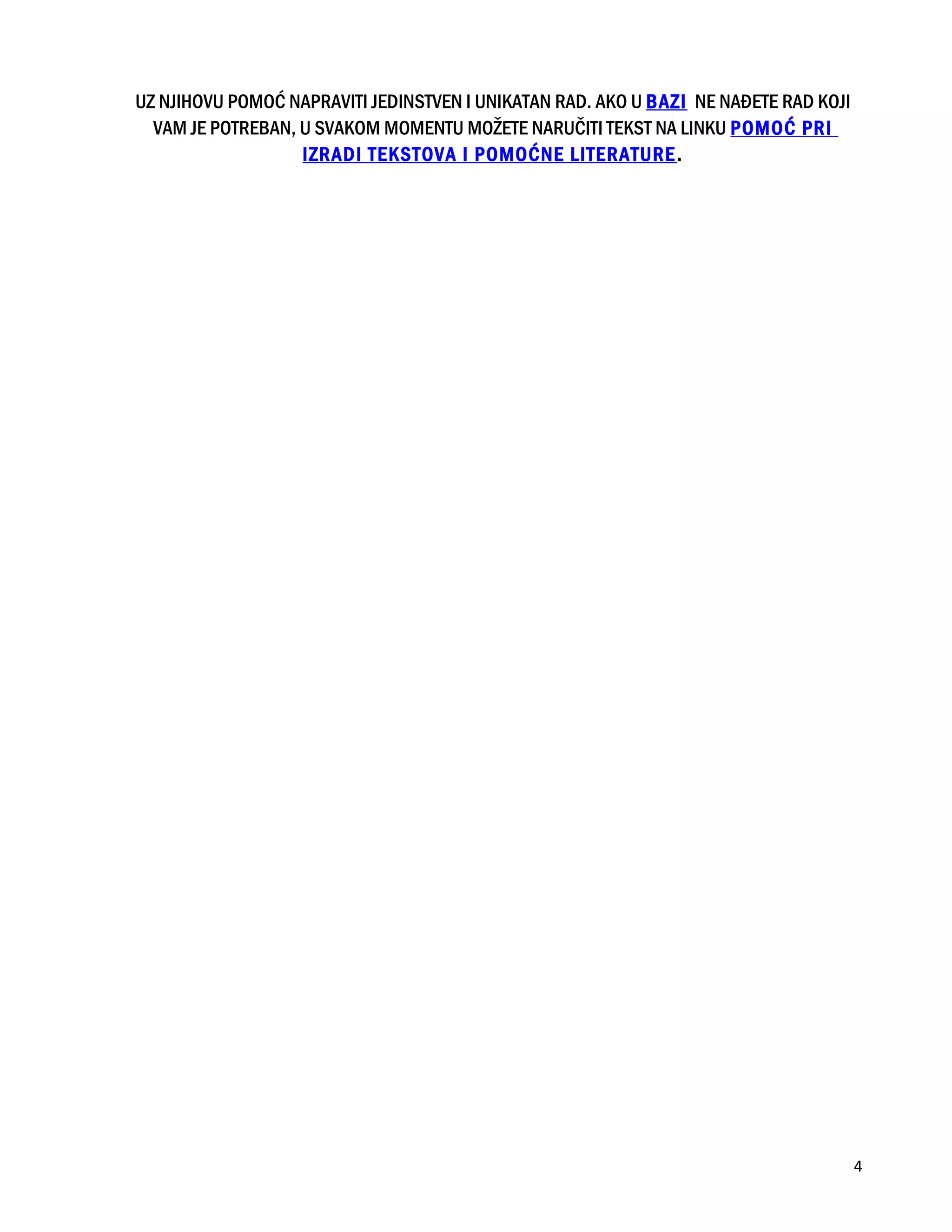 Menadzment inovacija | PDF