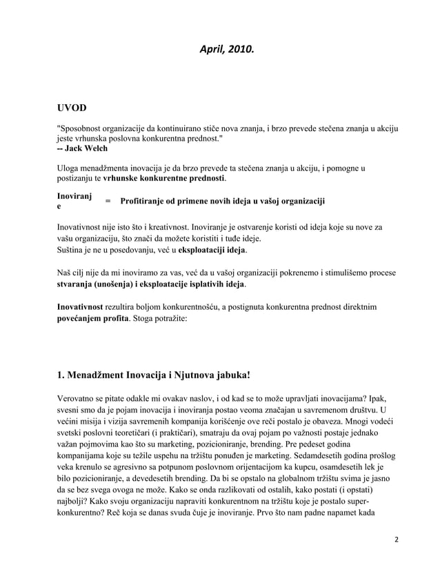 Menadzment inovacija | PDF