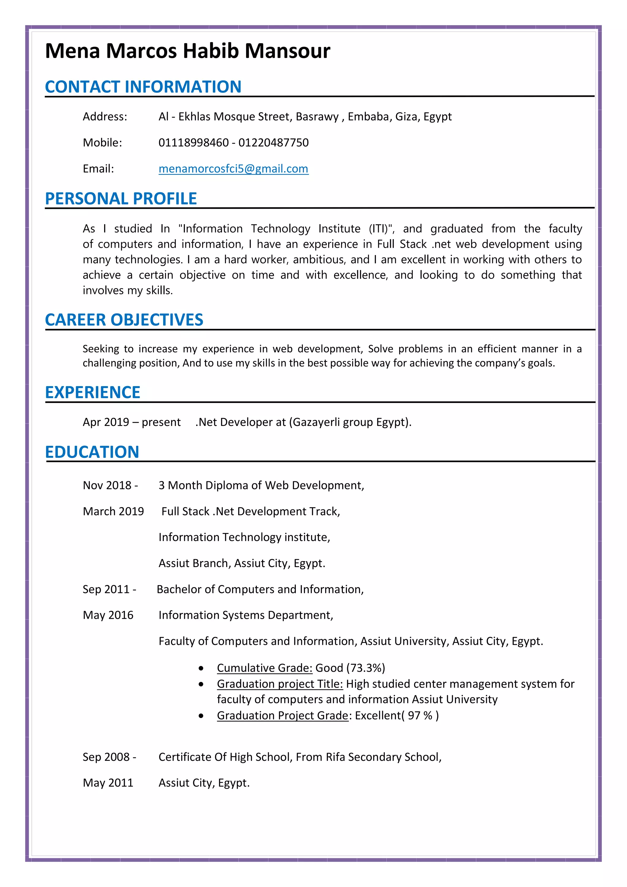 Mena marcos cv | PDF