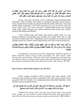 Menangis Karena Takut dan Rindu Kepada allah | PDF