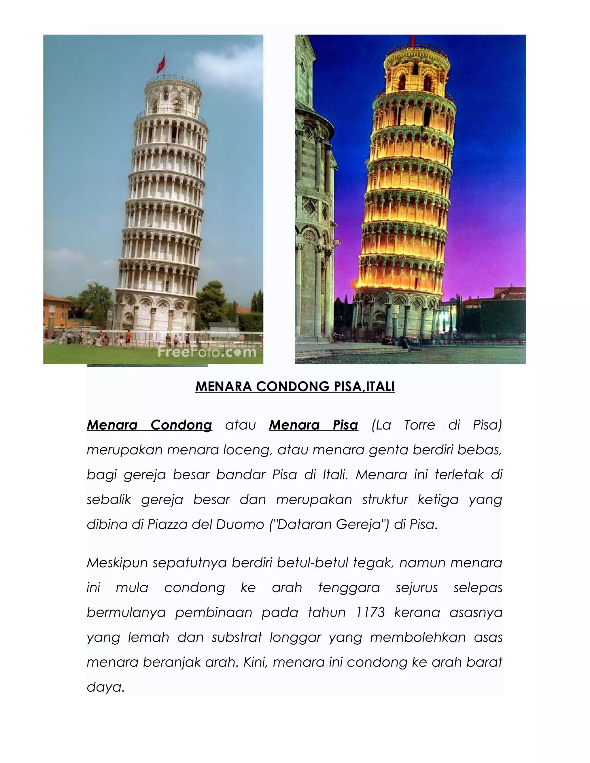Menara condong pisa | DOC