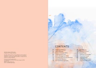 Yayasan MENDAKI Annual Report 2018 | PDF