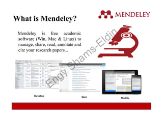 Mendeley (introduction) | PPT