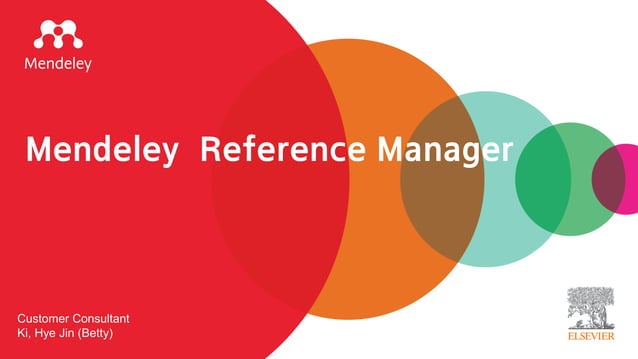 Mendeley Reference Manager - User Guide_kor.pdf