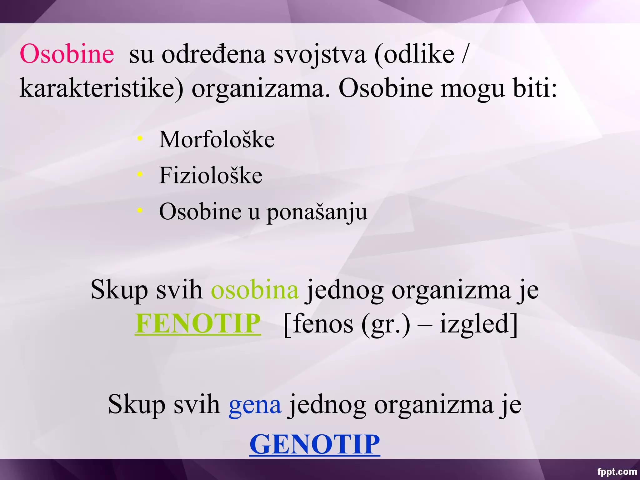 Mendelova pravila nasleđivanja | PPT