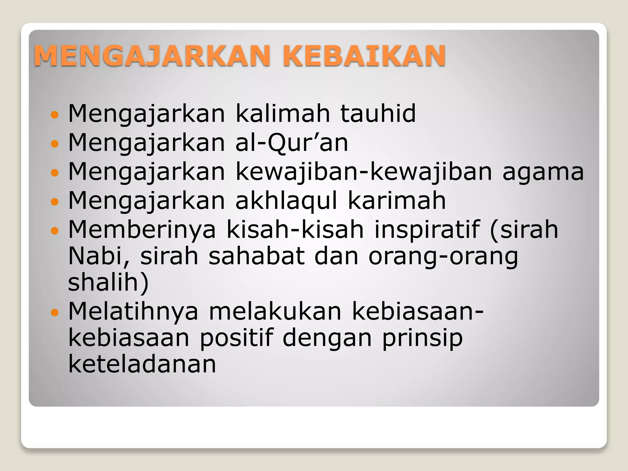 Mendidik anak ala rasulullah saw... | PPT Mendidik anak ala rasulullah saw... | PPT