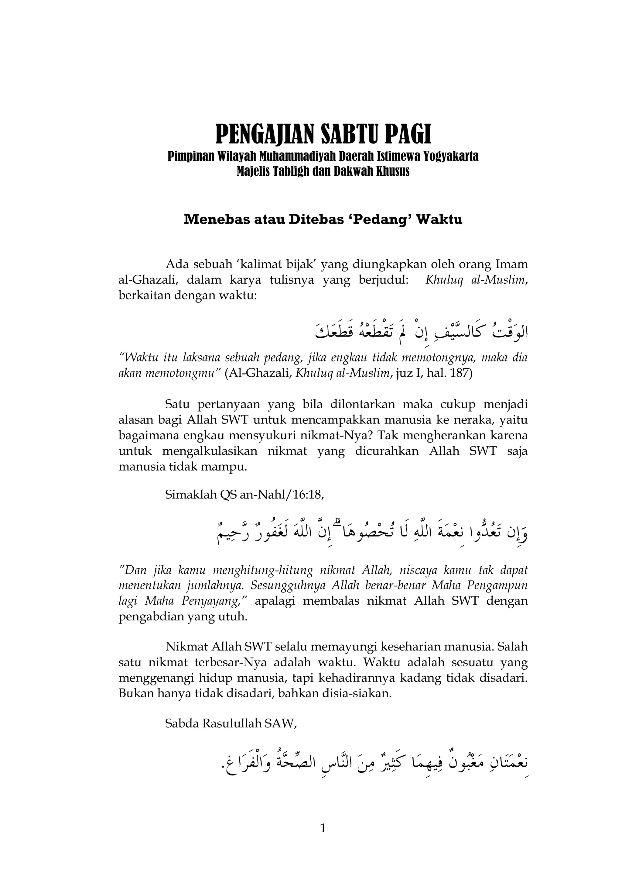 Menebas atau ditebas pedang waktu | PDF