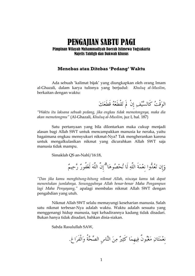 Menebas atau ditebas pedang waktu | PDF