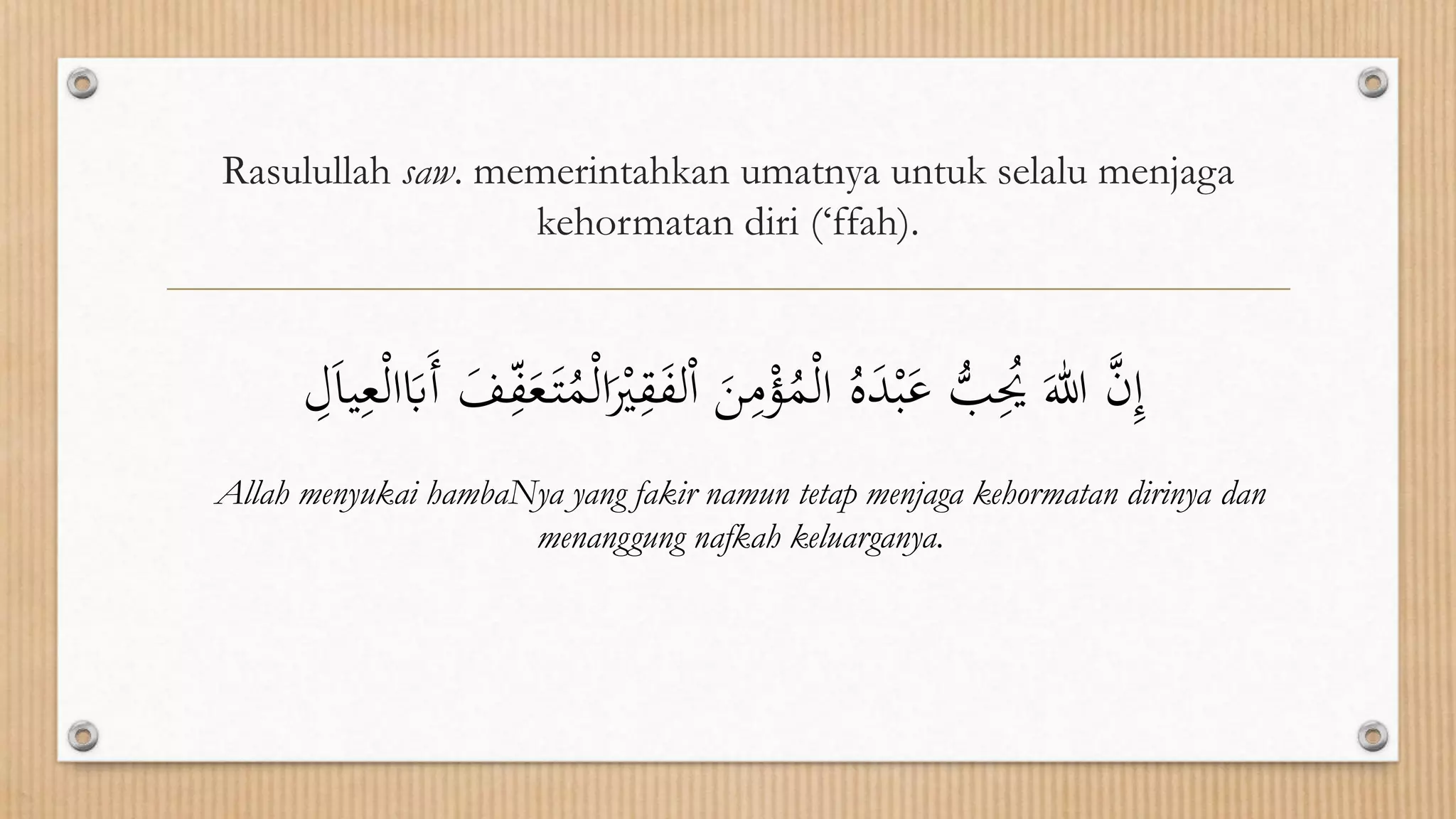 Meneladani Akhlak Rasulullah - Karakter al 'Iffah | PDF