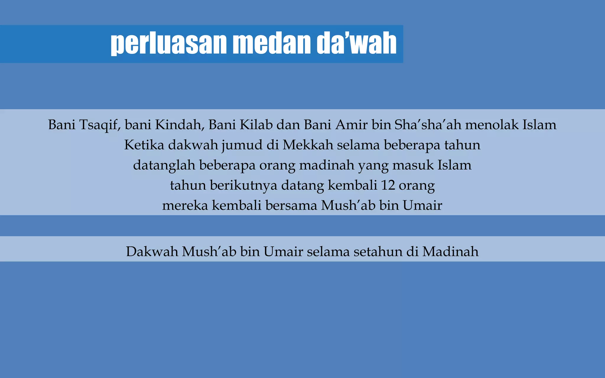 Power Point Ustadz Felix Siauw - Meneladani Dakwah Rasulullah SAW | PPT