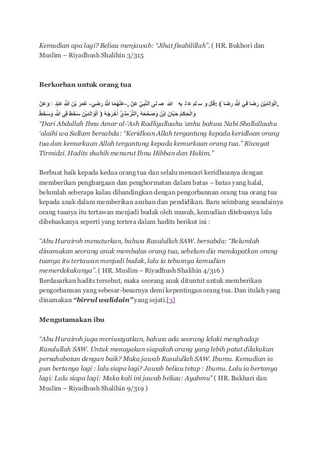Mengapa ridho allah tergantung pada ridho orang tua Mengapa ridho allah tergantung pada ridho orang tua